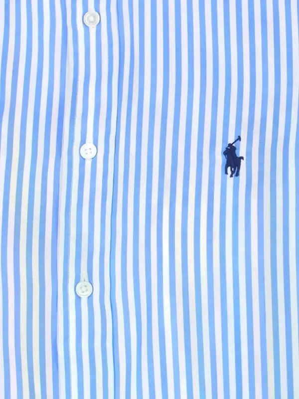 Polo Ralph Lauren Striped Cotton Shirt