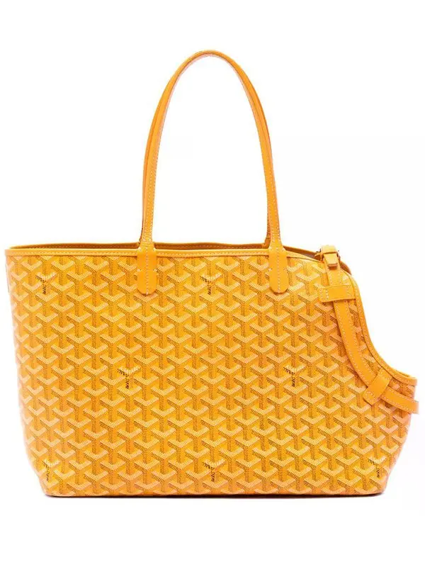 Goyard Pet Carrier Travel Bag - Yellow