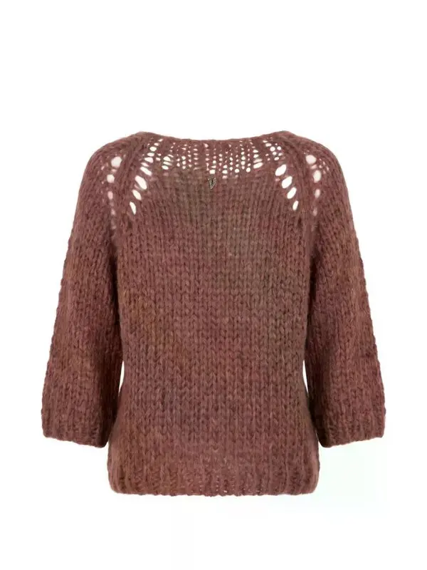 DONDUP Mohair Chunky-knit Sweater
