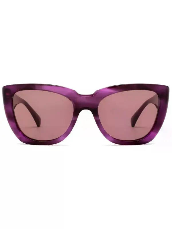 Max Mara Glimpse4 Cat-eye Sunglasses - Pink