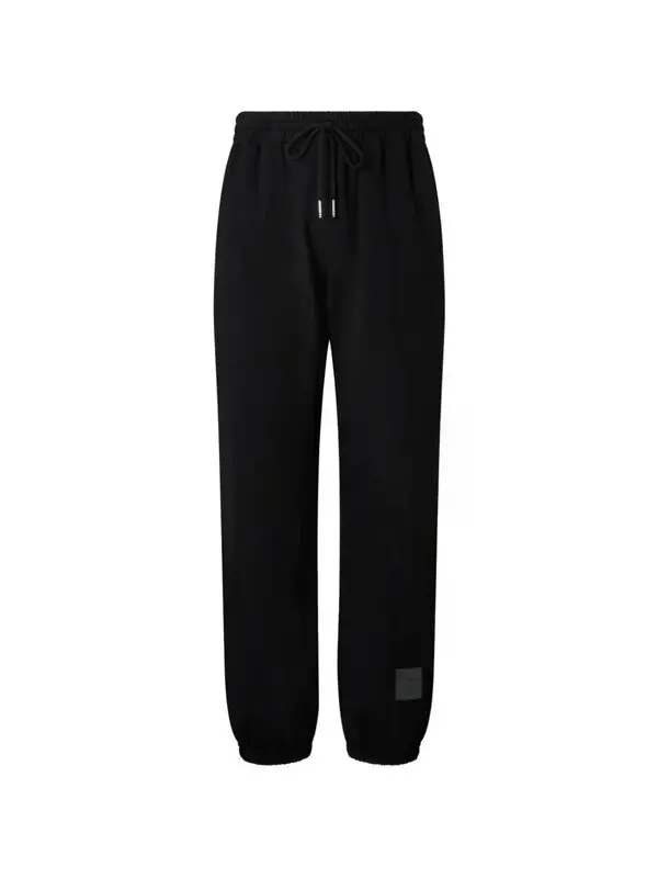 Thom Browne Loopback Jersey Relaxed Sweatpants - Black