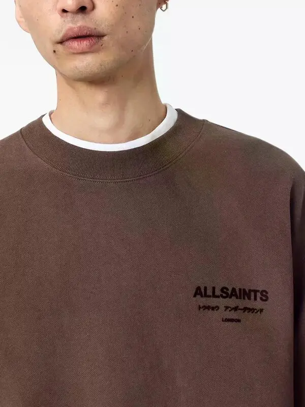 ALLSAINTS Xander Sweatshirt