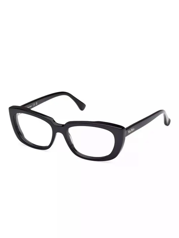 Max Mara Rectangle Frame Glasses