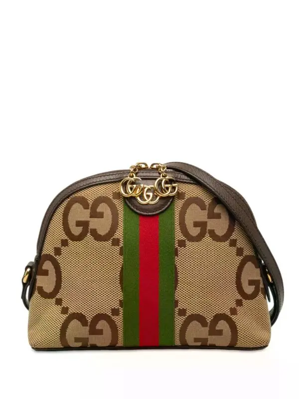 Gucci Ophidia Gg Canvas Web Stripe Dome Crossbody Bag - Neutrals