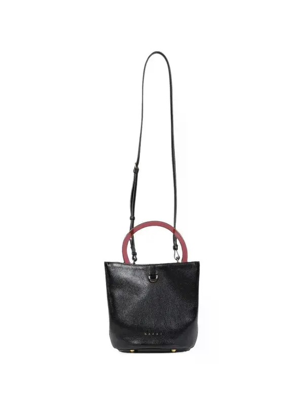 Marni Leather Pannier Bucket Bag