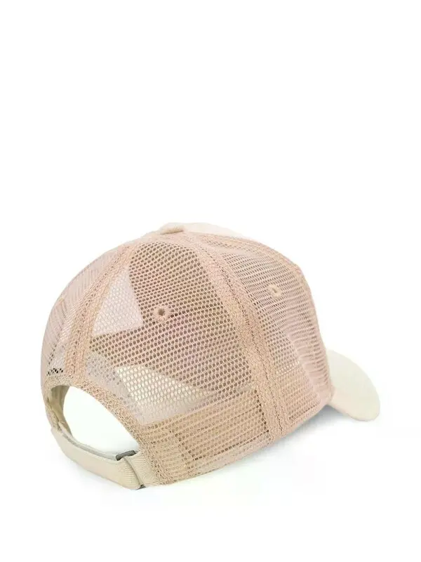 BOSS Baseball Cap With Mesh Panelling And Logo Plaque