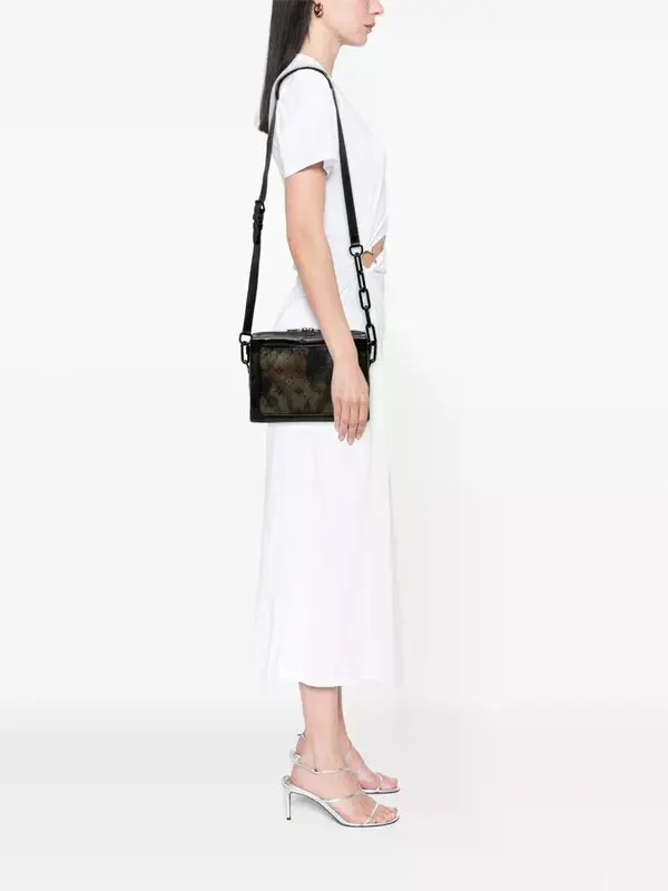 LOUIS VUITTON 2020 Monogram Camouflage Nylon Soft Trunk Crossbody Bag