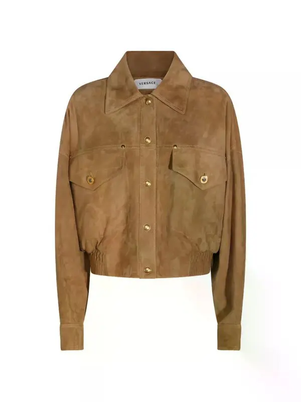 Versace Suede Blouson - Brown