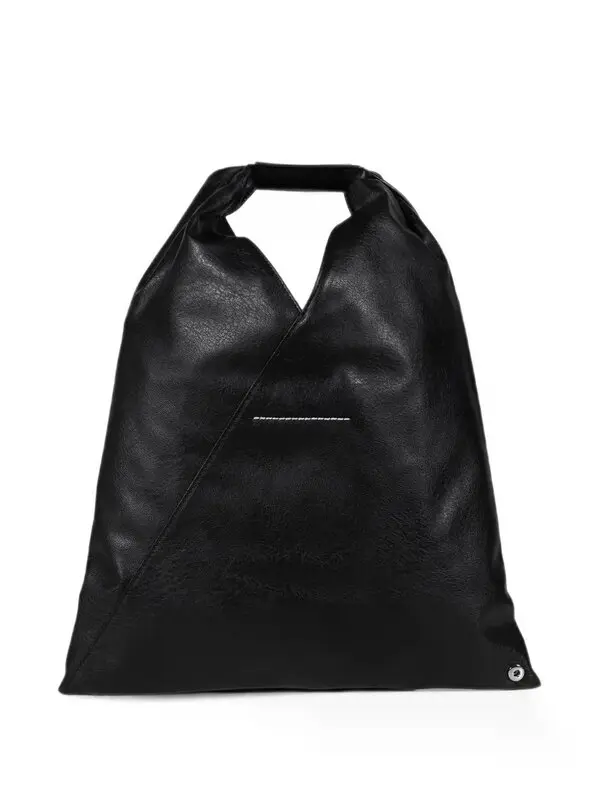 MAISON MARGIELA Small Japanese Bag