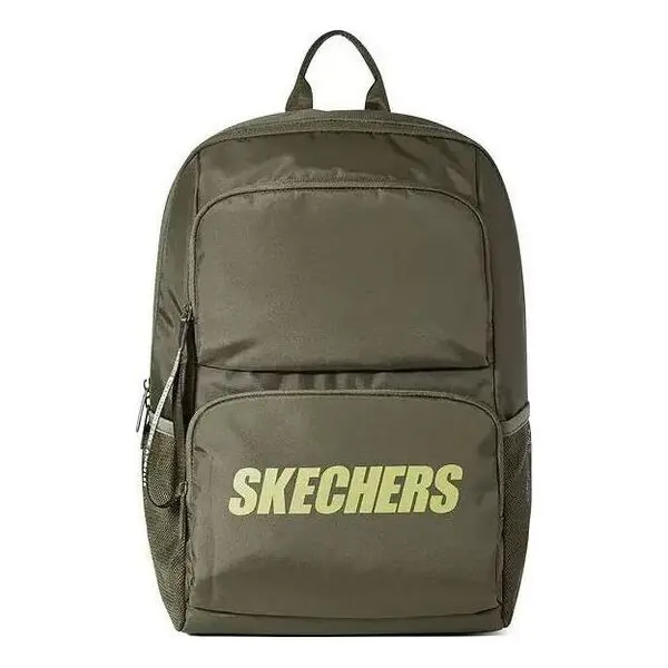 Sketchers Printed Backpack - Olive Green