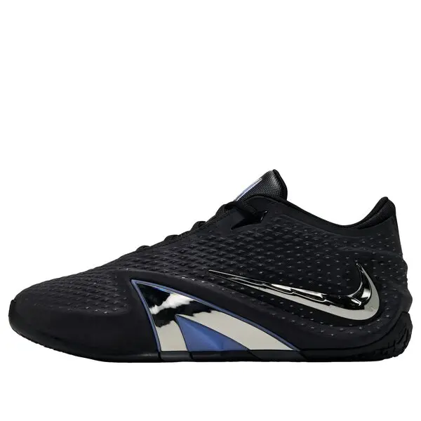 Nike Ja Ep Sneakers - Obsidian/multi-color/black