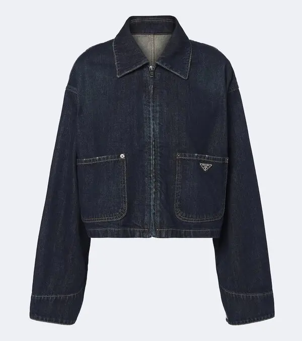 Prada Denim Jacket