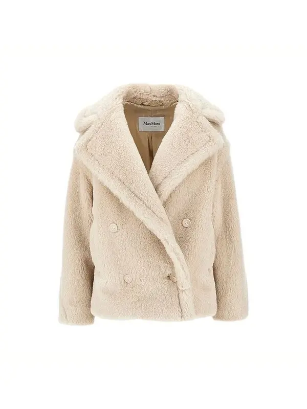Max Mara Short Double-breasted Coat Alcuno - Beige