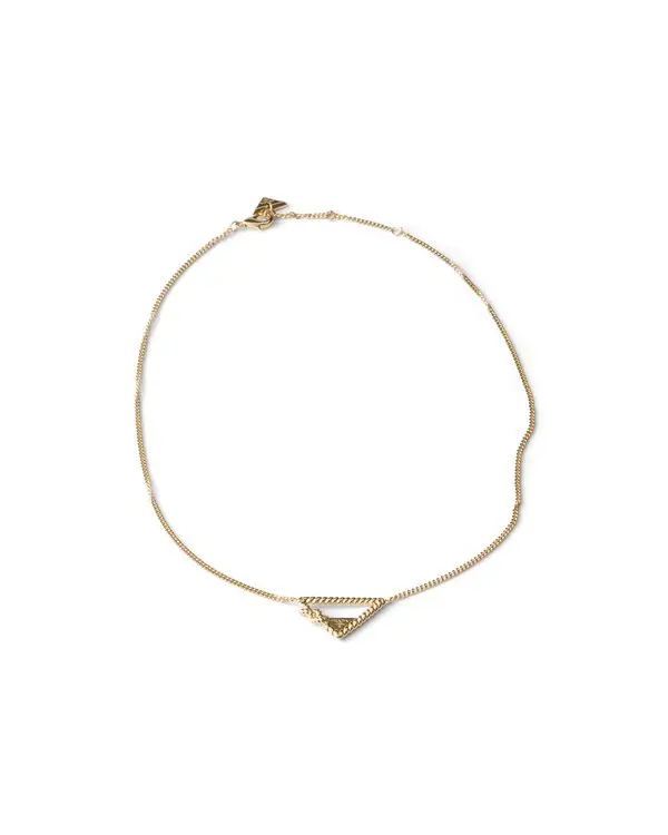Prada Metal Necklace - Gold/silver