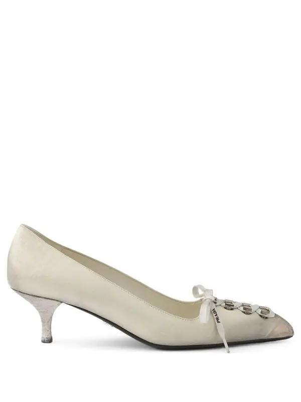 Prada Antique Effect Leather Pumps - White