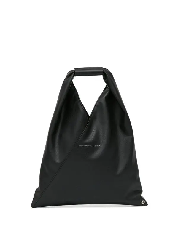 MAISON MARGIELA Japanese Small Handbag