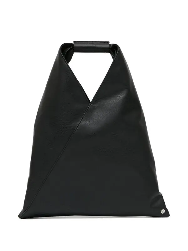 MAISON MARGIELA Japanese Small Handbag