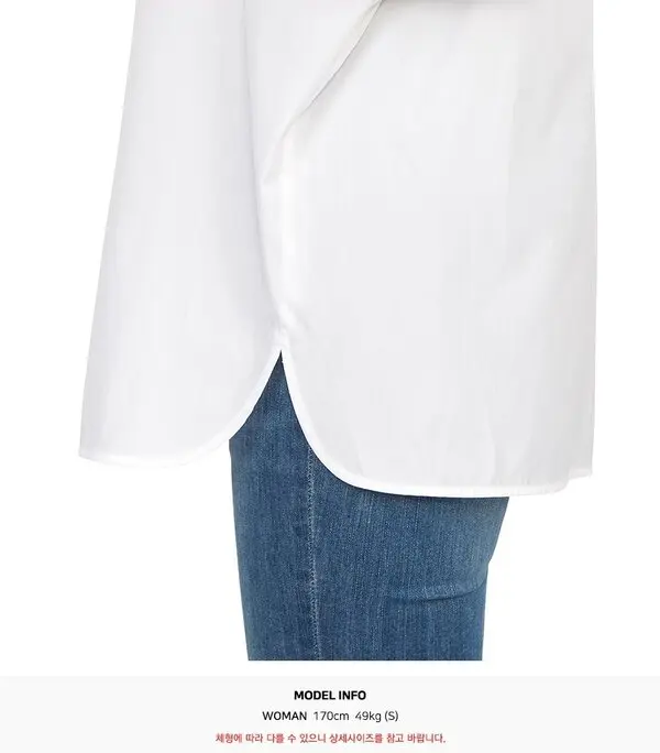 Max Mara Long-sleeved Lapel Shirt - No