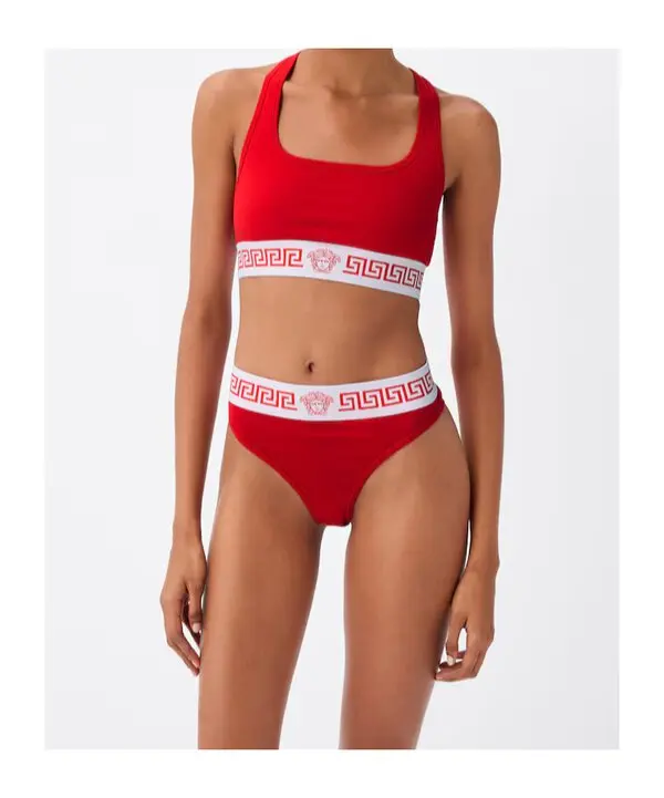 Versace Greca Motif Bralette