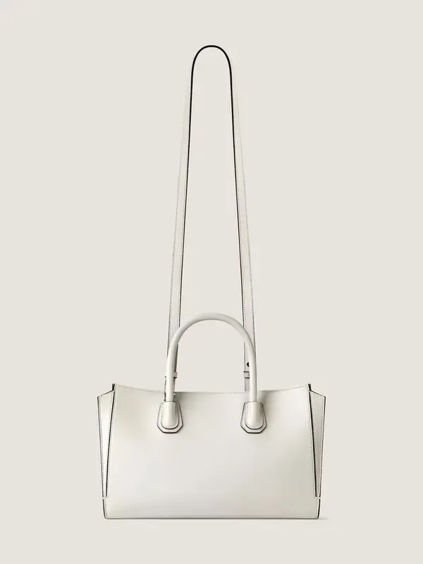 Givenchy Small Antigona Catchall Bag In Shiny Grained Leather