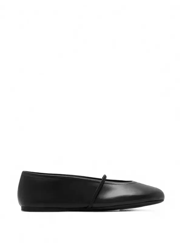 Miu Miu Elasticated-strap Ballet Flats - Black