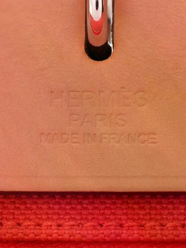 Hermès 2017 Toile Herbag Zip 31 Satchel