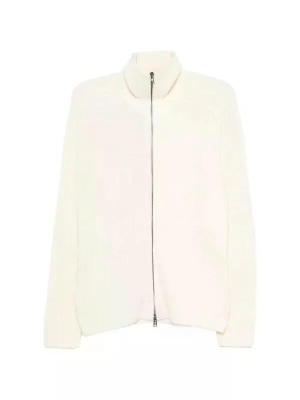 Tagliatore Zip-up Ribbed Knit Sweater - Neutrals