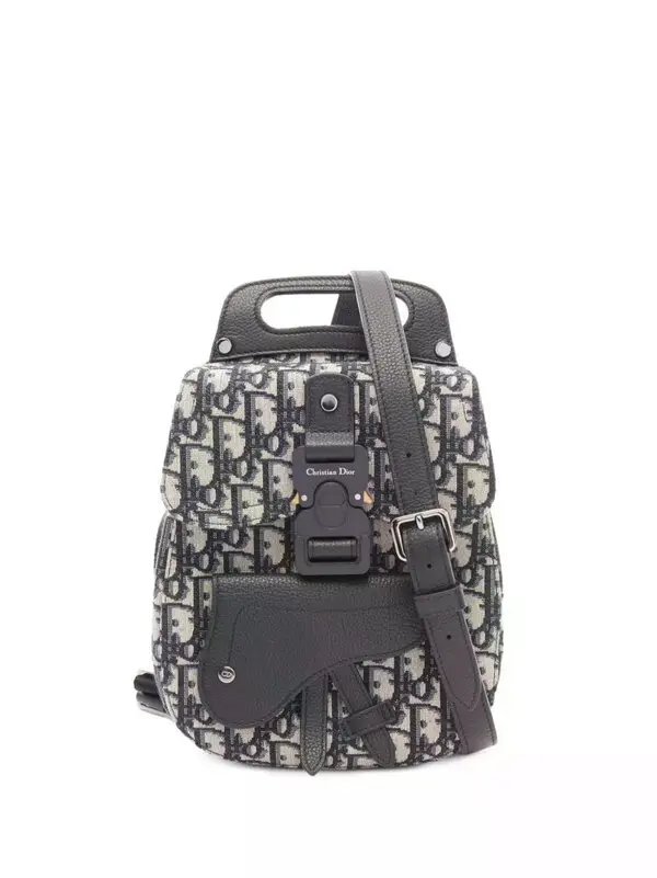 Dior Gallop Oblique Patterned Backpack - Neutrals