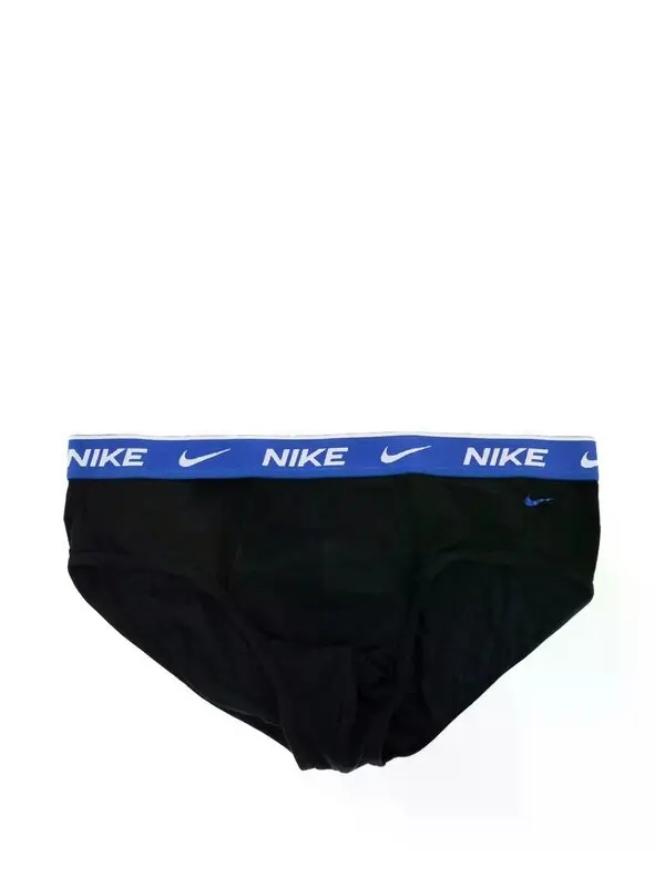 Nike Everyday Cotton Stretch Briefs