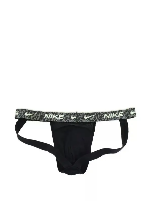 Nike Logo-waistband Jockstraps