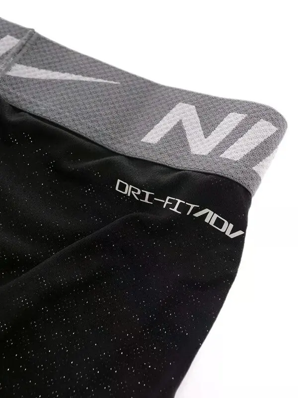 Nike Dri-fit Adv Boxers