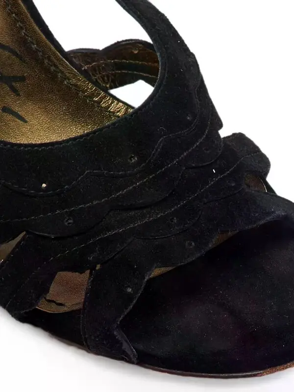 LANVIN Scalloped Slingback Wedge Sandals
