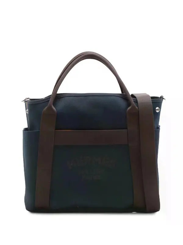 Hermès Sac De Pansage Grooming Bag Satchel