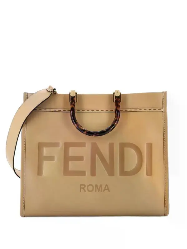 Fendi Sunshine Shopper Leather Medium Tote Bag - Neutrals