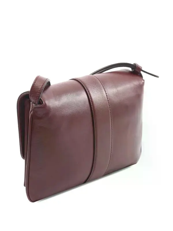 Gucci 2016-2026 Small Leather Arli Crossbody Bag