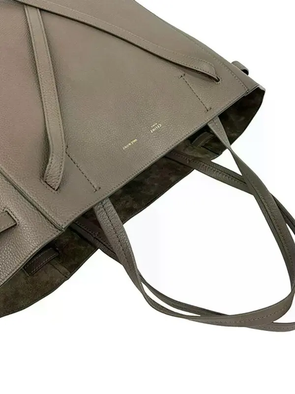 Celine 2018 Small Phantom Cabas Tote Bag