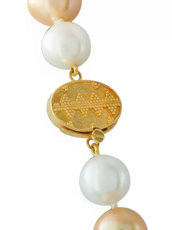 LB EXCLUSIVE South Sea Pearl Necklace