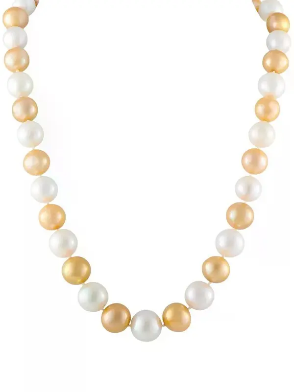 LB EXCLUSIVE South Sea Pearl And Yellow Gold Necklace - White