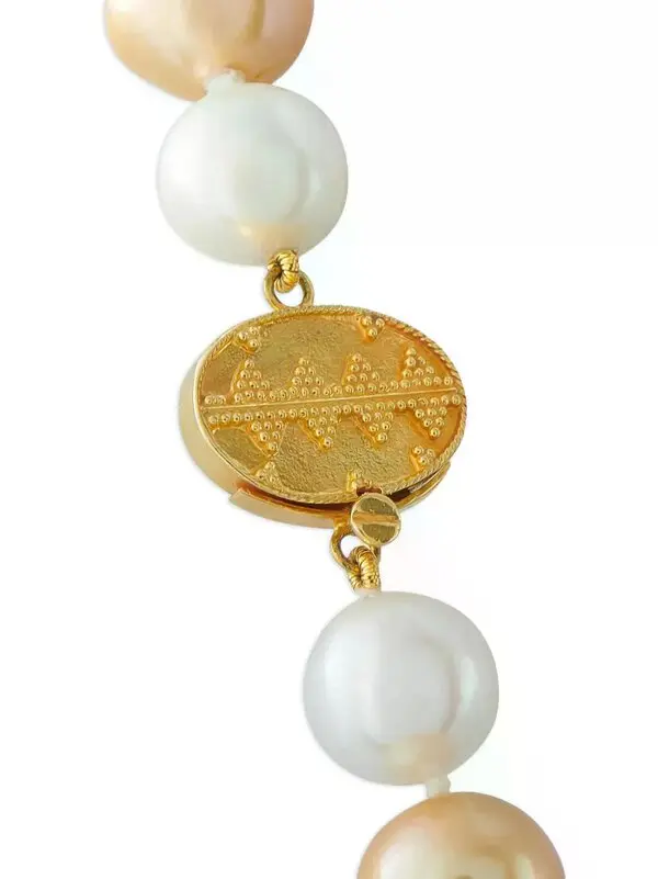 LB EXCLUSIVE South Sea Pearl Necklace - White