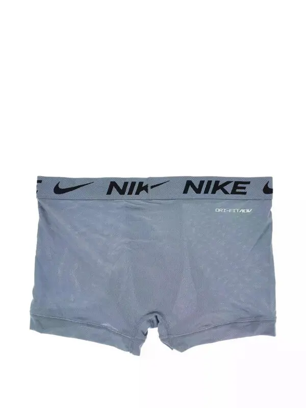 Nike Elite Breathe Boxers - Grey