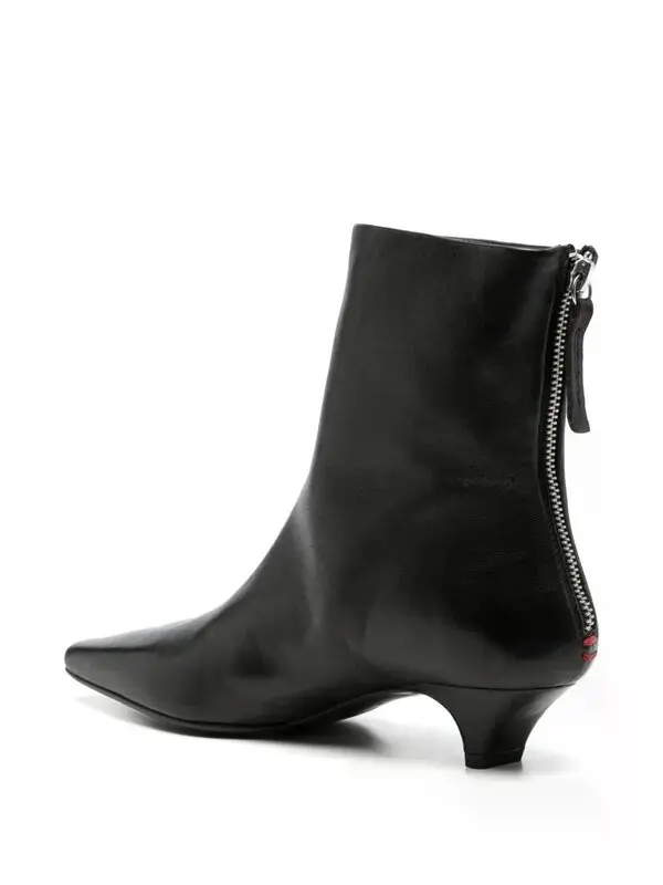 HALMANERA Leather Ankle Boots