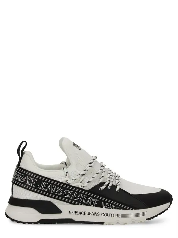 Versace Dynamic Sneakers - White