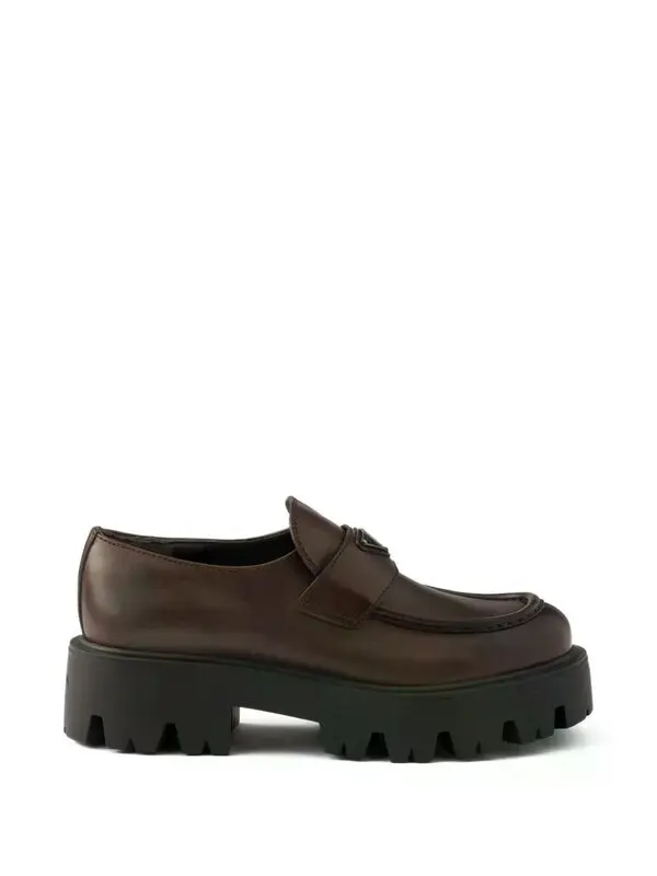 Prada Leather Loafers - Brown
