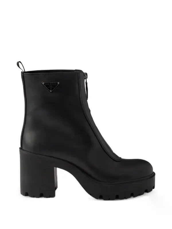 Prada Leather Ankle Boots With Zipper - Black
