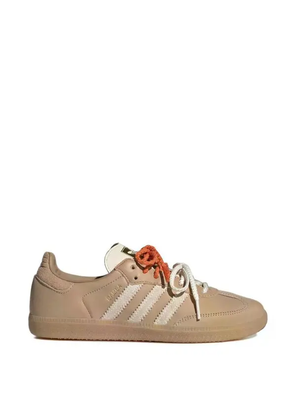 Adidas Samba Sneakers - Neutrals
