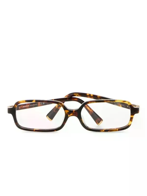 Miu Miu Rectangle-frame Glasses - Brown