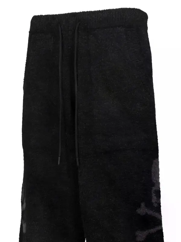 MASTERMIND WORLD Skull Logo Lounge Trousers