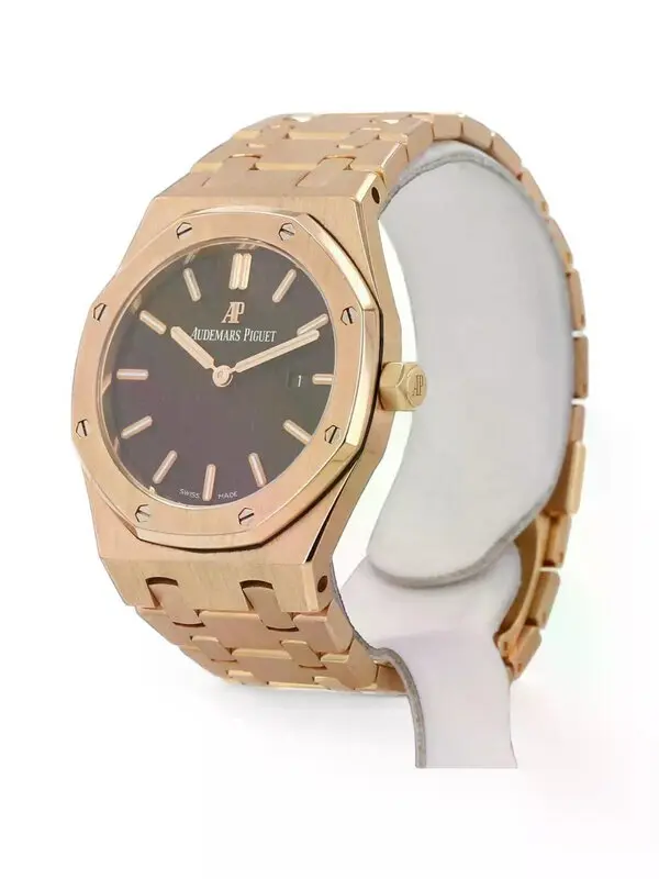 AUDEMARS PIGUET 2017 Royal Oak 33mm Watch