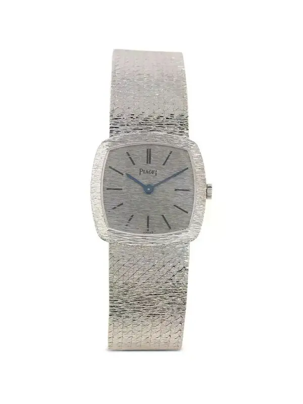 PIAGET White Gold Watch - Silver