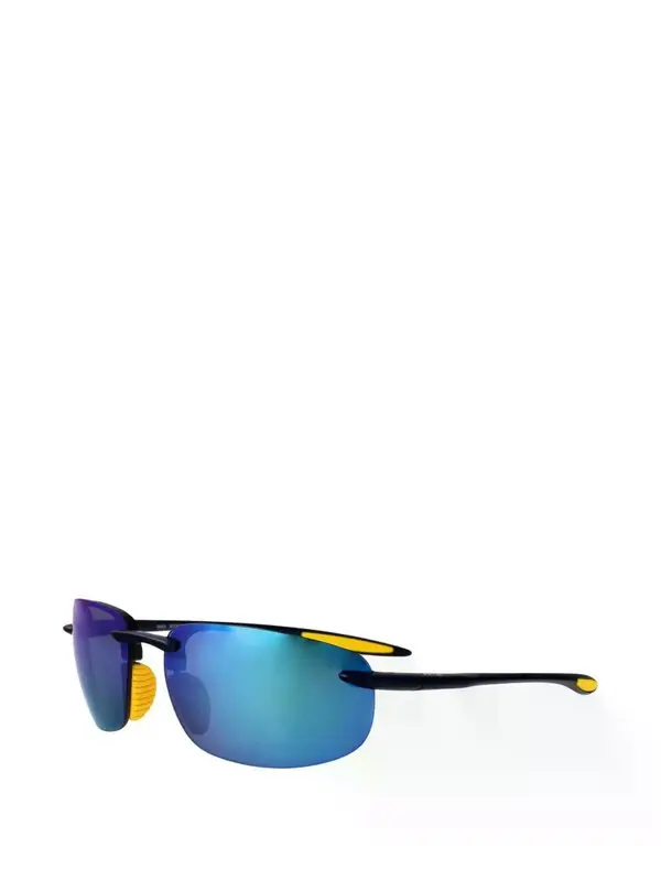 Maui Jim Hookipa Ultra Rimless Sunglasses